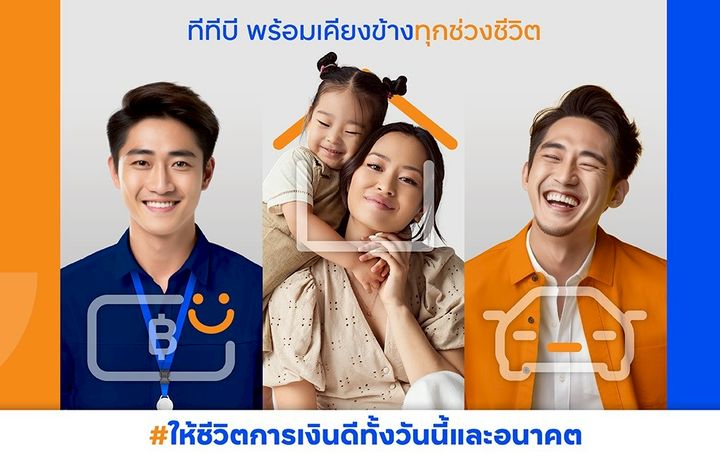 ttb bank | LINE Official Account