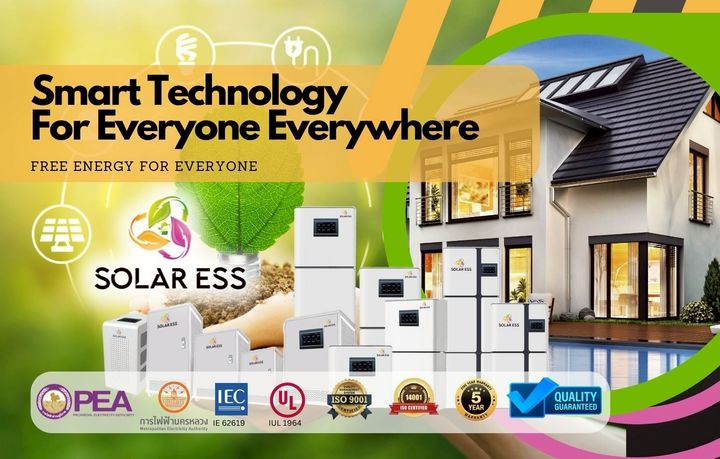 Thai Solar ESS | LINE Official Account